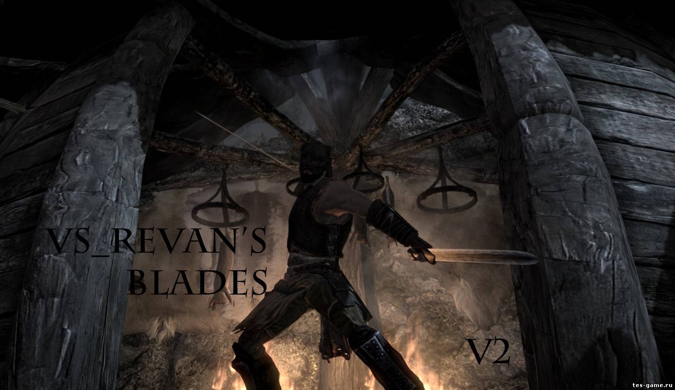 VS_Revan's Blades v2.0 - Оружие - Моды для Skyrim - Каталог модов - Tes ...